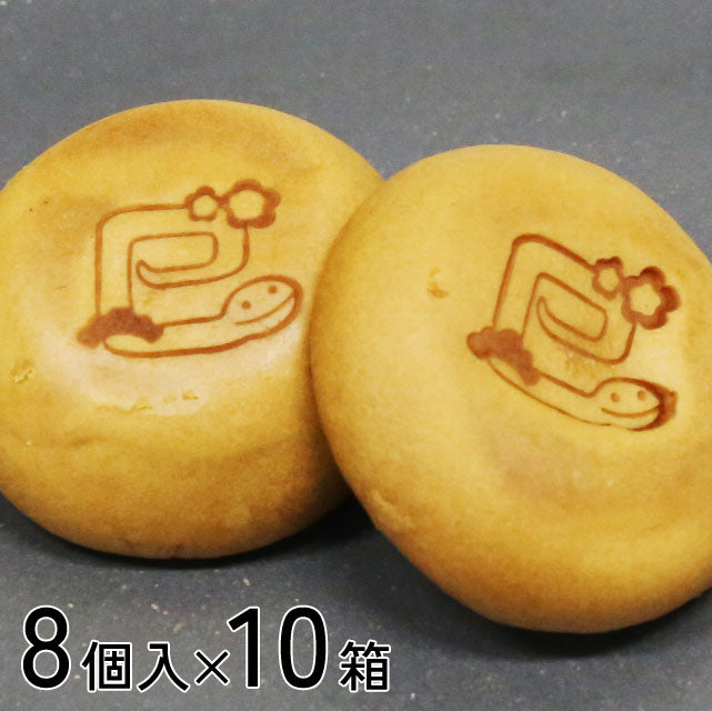 すべての商品 | ロスゼロ公式オンラインショップ 【通販】食品ロス・フードロスをゼロへ – Page 4